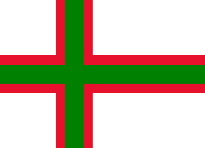 Bornholms Flag - De bornholmske flag